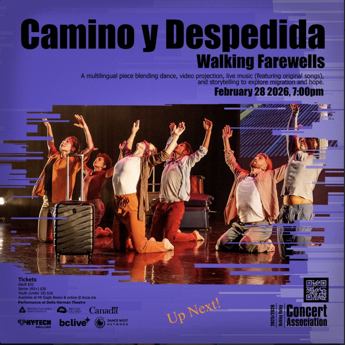 Camino y Despedida — Dance West Network